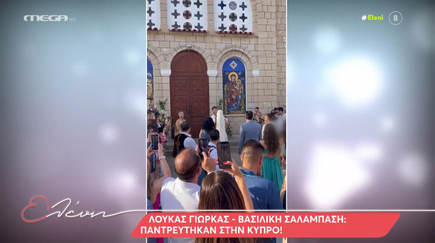 Δυο βαφτίσεις και ένας γάμος το τριήμερο του Αγίου Πνεύματος - My Radio ...