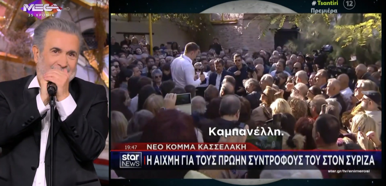 Αλ Τσαντίρι Νιούζ: Ο «Ιάκωβος Καμπανέλος» και… τα γέλια του Θεού όταν ο ...