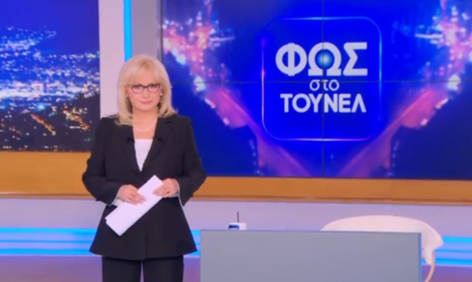 «Σας ευχαριστώ για την συμπαράσταση στο πένθος μου» – Το συγκινητικό ...